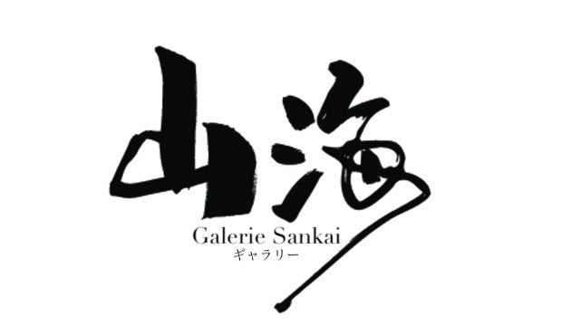 Galerie SANKAI